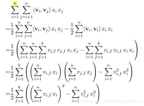 论文解读：factorization Machinefmfm模型论文 Csdn博客