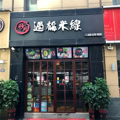良心测评！据说信阳好吃的米线、热干面都在这里了！看看你吃过几家？