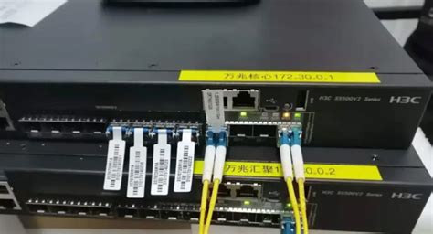 h3c网络设备（交换机、路由器、防火墙）常用命令整理 华三防火墙命令 csdn博客