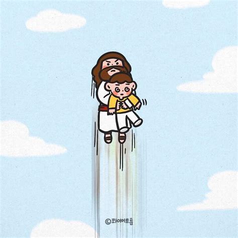 슈퍼 히어로