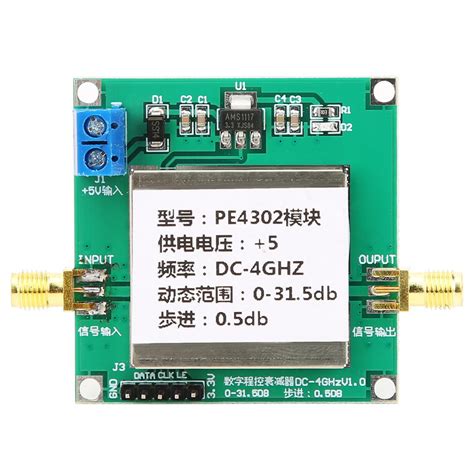Módulo Atenuador Módulo Atenuador De Rf Digital Pe4302 Módulo De Paso