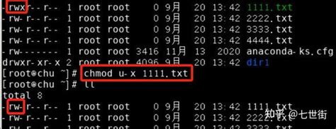 Linux系统基本操作功能 知乎