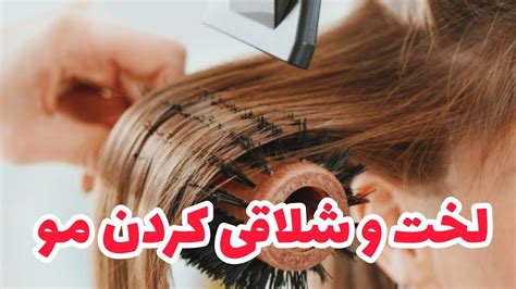 آموزش شستن و لخت کردن کله مانکن Youtube