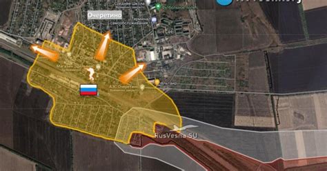 Ռուսական առաջնային ստորաբաժանումները հասել են գրեթե Օչերետինոյի կենտրոն Քարտեզ