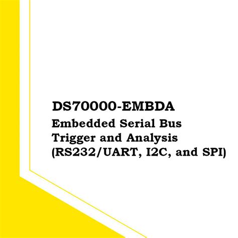 rigol ds70000 embda Опция анализа шин данных rs232 uart i2c spi