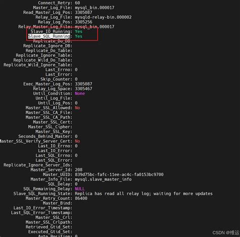 【mysqlxtrabackup】主从恢复（高端操作）mysql主从xtrabackup Csdn博客