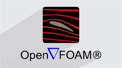 آموزش نرم ‌افزار Openfoam برای تحلیل Cfd فرادرس