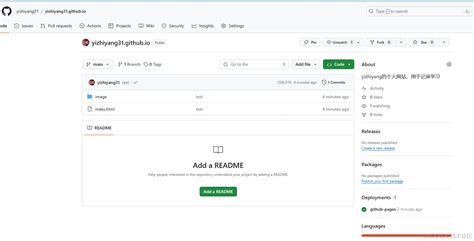 github pages vue 快速搭建个人网站 掘金