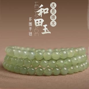 天然和田玉手串女高冰晴水和田玉多圈三圈玉石珠子散珠串珠手链 阿里巴巴