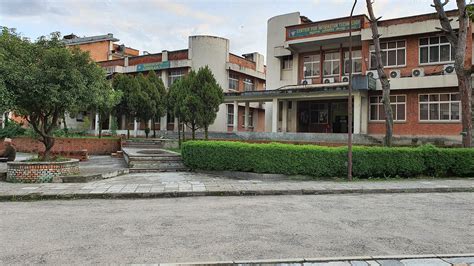 Center For Information Technology Pulchowk Campus Institute Of