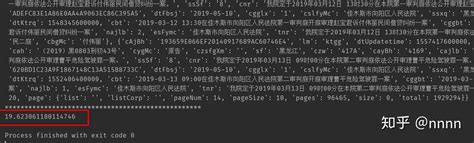 python线程池 ThreadPoolExecutor 的用法及实战 知乎