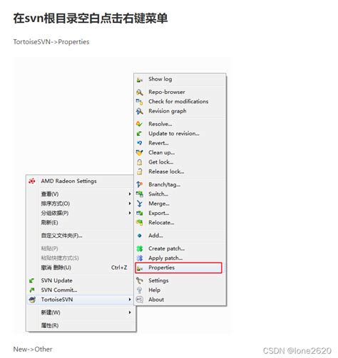 Svn提交时忽略target、idea配置文件等等svn提交忽略target文件 Csdn博客 Svn提交时忽略target、idea配置文件等等svn提交忽略target文件 Csdn博客