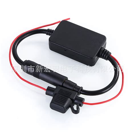 车载有源天线 汽车收音机天线放大器车友乐FM放大器FM AMPlifiter 阿里巴巴