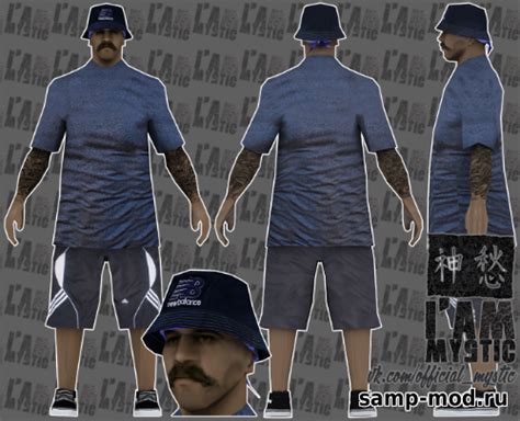 Скины Моды для Samp Samp Mod Моды для Gta Samp