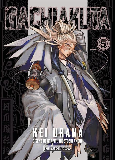 Distrito Manga México — Shin Sekai Manga And Comics