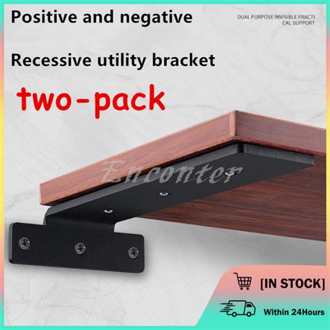 （buy 1 Take 1 ） Steel Heavy Duty Concealed Floating Wall Bracket Front