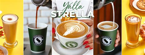 Strella Coffee | Cairo