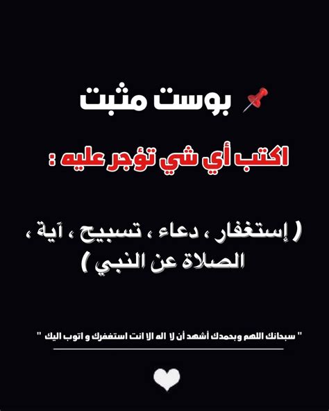 ‎hakim Bouhamed حـكـيــم💡‎ Hakimbouhamed • Instagram Photos And