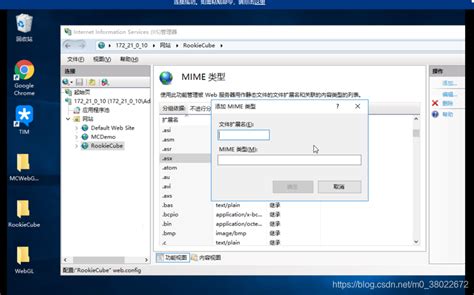 如何在服务器部署untiy项目unity项目怎么部署扫服务器 Csdn博客