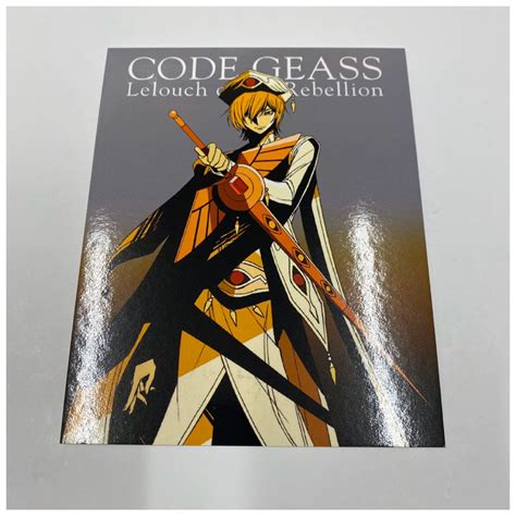 Unboxing Code Geass Film Iii Glorification All The Anime
