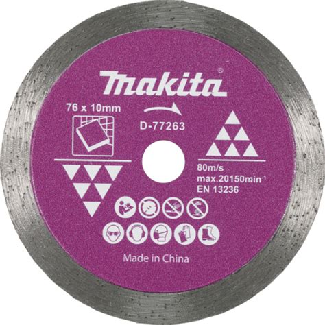 BAUHAUS България - Диамантен диск за рязане Makita