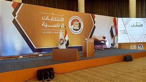 الانتخابات الرئاسية 2024 كل شىء عن تصويت المصريين بالخارج إنفوجراف