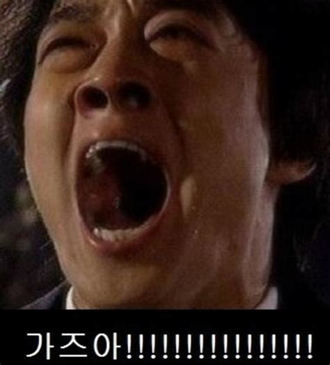 굿나잇 보배드림 자유게시판