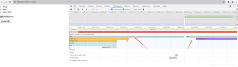 浏览器原理 24 页面性能：如何系统地优化页面？ 阿里云开发者社区