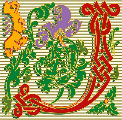 대문자 J 켈트 매듭 알파벳입니다 중세 르네상스 화려한 모노그램 이니셜 프리미엄 벡터