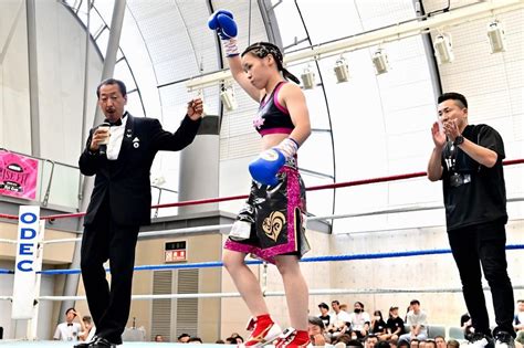 Wboアジアパシフィック女子アトム級王座決定戦 Rise Fit Gym