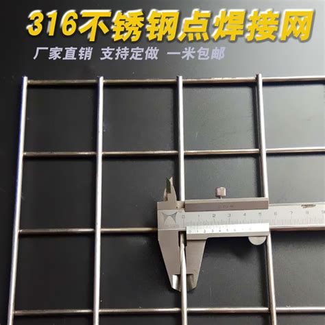โรงงานขายตรง1 2เมตรกว้าง6 25มิลลิเมตรหลุมเชื่อม304สแตนเลสตาข่ายลวดเหล็กตาข่ายป้องกัน Tao