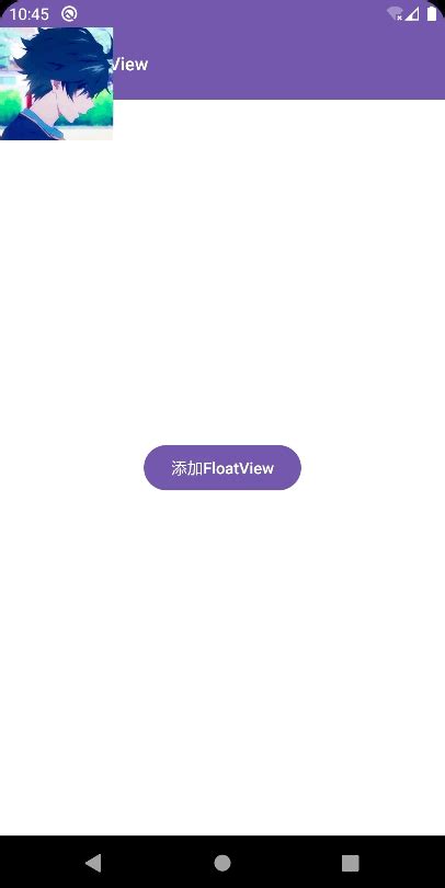 带你造轮子，自定义一个随意拖拽可吸边的viewthemematerial3daynightnoactionbar Csdn博客
