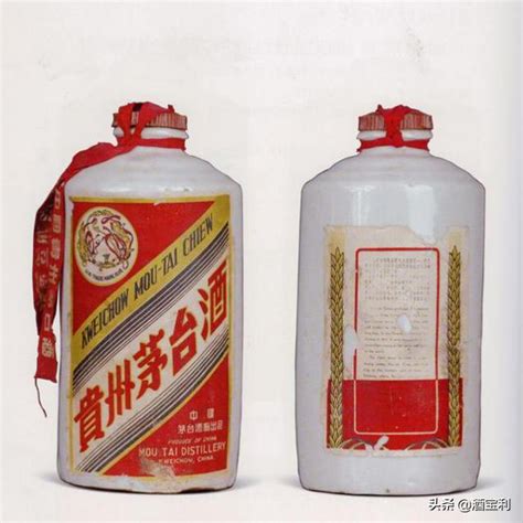 同是茅台酒，出口茅台與內銷茅台的區別你都知道嗎？ 每日頭條