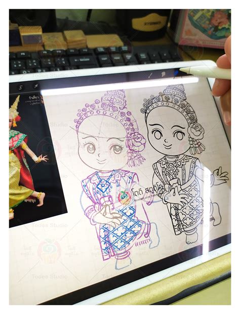 โตดี โตดี Added A New Photo