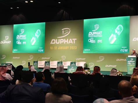 دوره کنفرانس و نمایشگاه بین المللی فناوری های دارویی دبی 2024 برای به