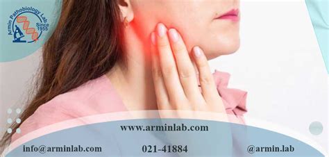 تورم غدد لنفاوی خلفی گردن آزمایشگاه آرمین بیماری های گوارشی