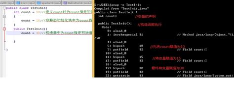 Java变量初始化的时机 翻滚吧少年的技术博客 CTO博客