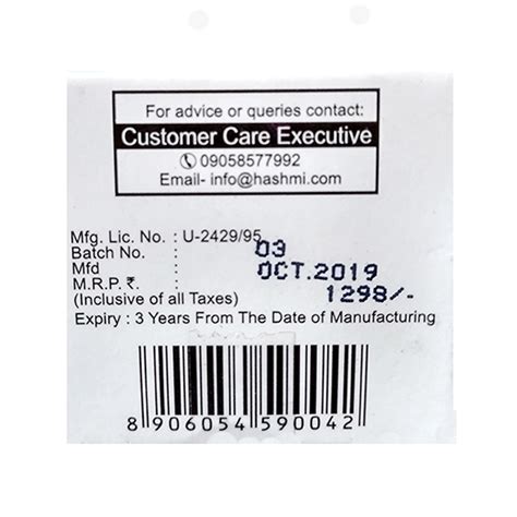 Buy Hashmi Fezinil Capsule 20s Online At Discounted Price Netmeds
