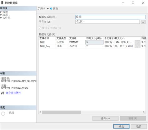 Labview与sql Server互联（labview可以引用数据库） 云社区 华为云