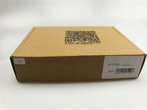SZLI B V4北京金橙子USB数字打标卡CO2紫外绿光端泵激光器打标卡 企业官网