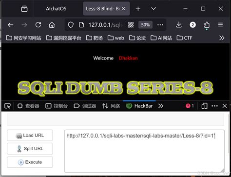 Sql Labs靶场第八关测试报告sqlilabs第八关 Csdn博客 Sql Labs靶场第八关测试报告sqlilabs第八关 Csdn博客