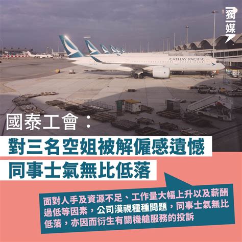 腿腿 kcome mstdn social on Twitter RT logmaycom 那句老话你不干有的是人干