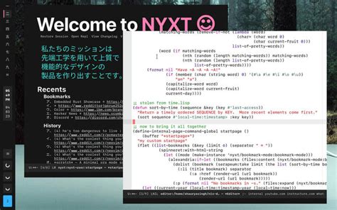 NYXT A Lisp Based Browser Portfolio