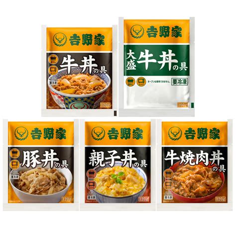 吉野家 バラエティーセット 〔牛丼の具、豚丼の具、大盛牛丼の具、親子丼の具、牛焼肉丼の具 各2〕 惣菜 冷凍 ｜ 産直お取り寄せニッポンセレクト