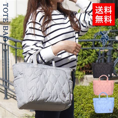 【楽天市場】us Polo Assn ユーエスポロアッスン レディース トートバッグ Uspa 2681 レディース 女性 彼女