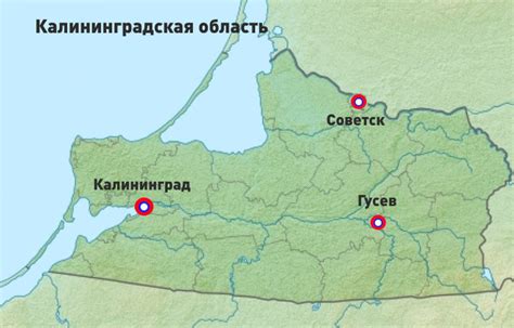 Калининград политическая карта россии