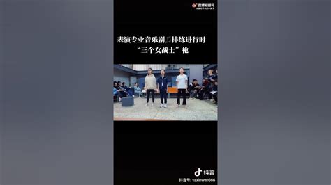 【r1se】焉栩嘉yanxujia｜210527 音樂劇排練進行時musical Rehearsal Youtube
