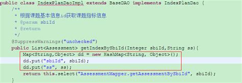 Mybatis的parametertype使用map实现真正的sql随意写parametertypejavautilmap Csdn博客