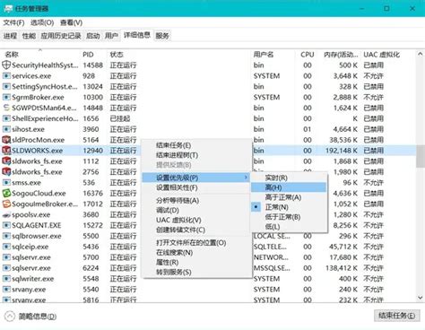 出工程图时solidworks显示内存耗尽？解决办法看这里！ 知乎