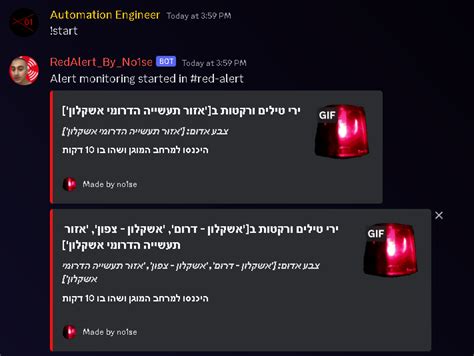 github no1se2 red alert discord bot i implemented a way to
